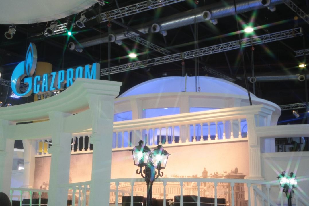 Gazprom’s net profit drops - LNG Prime