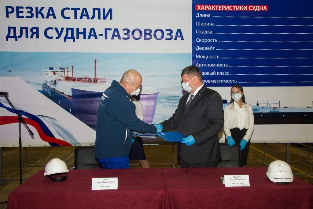 Russia's Zvezda starts building first Arctic LNG 2 vessel - LNG Prime