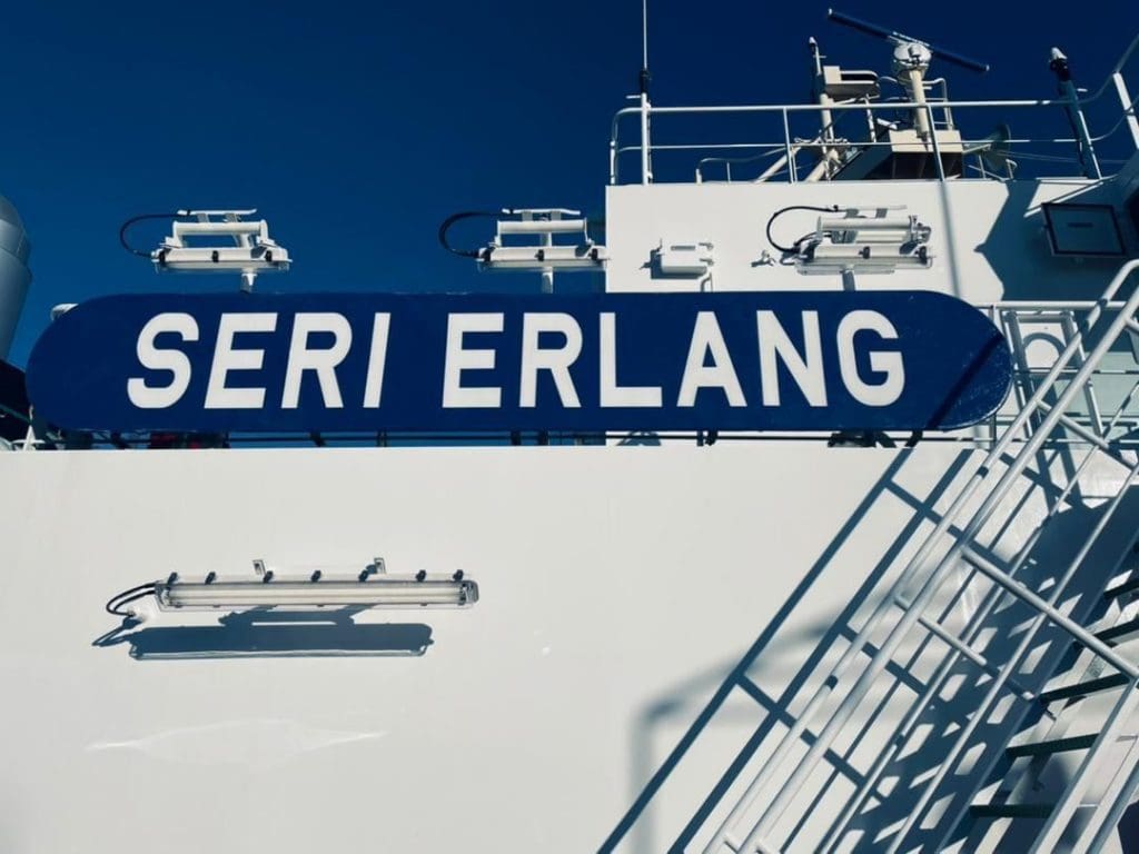 MISC takes delivery of second VLEC - LNG Prime