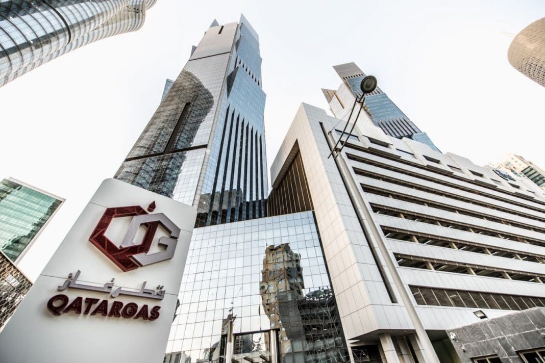 McDermott secures Qatargas job - LNG Prime