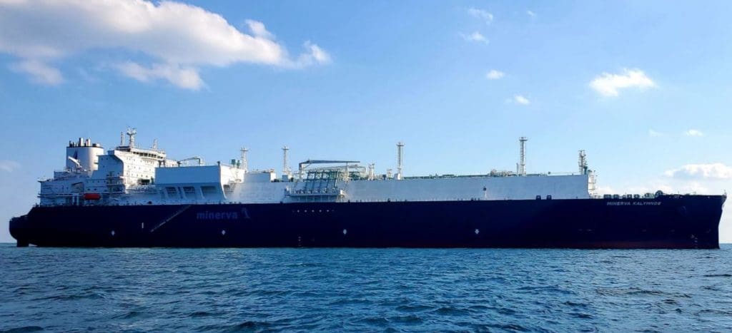 Minerva to take delivery of first Samsung newbuild - LNG Prime