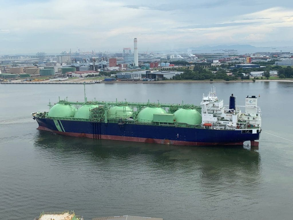 BW Tatiana FSRU leaves Singapore to start El Salvador job - LNG Prime