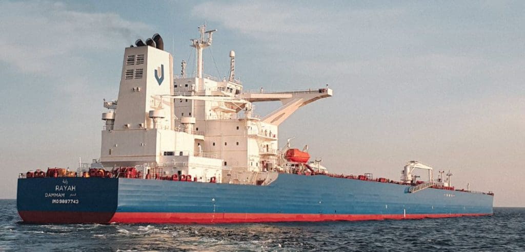 Bahri welcomes first LNG-ready VLCC in its fleet - LNG Prime