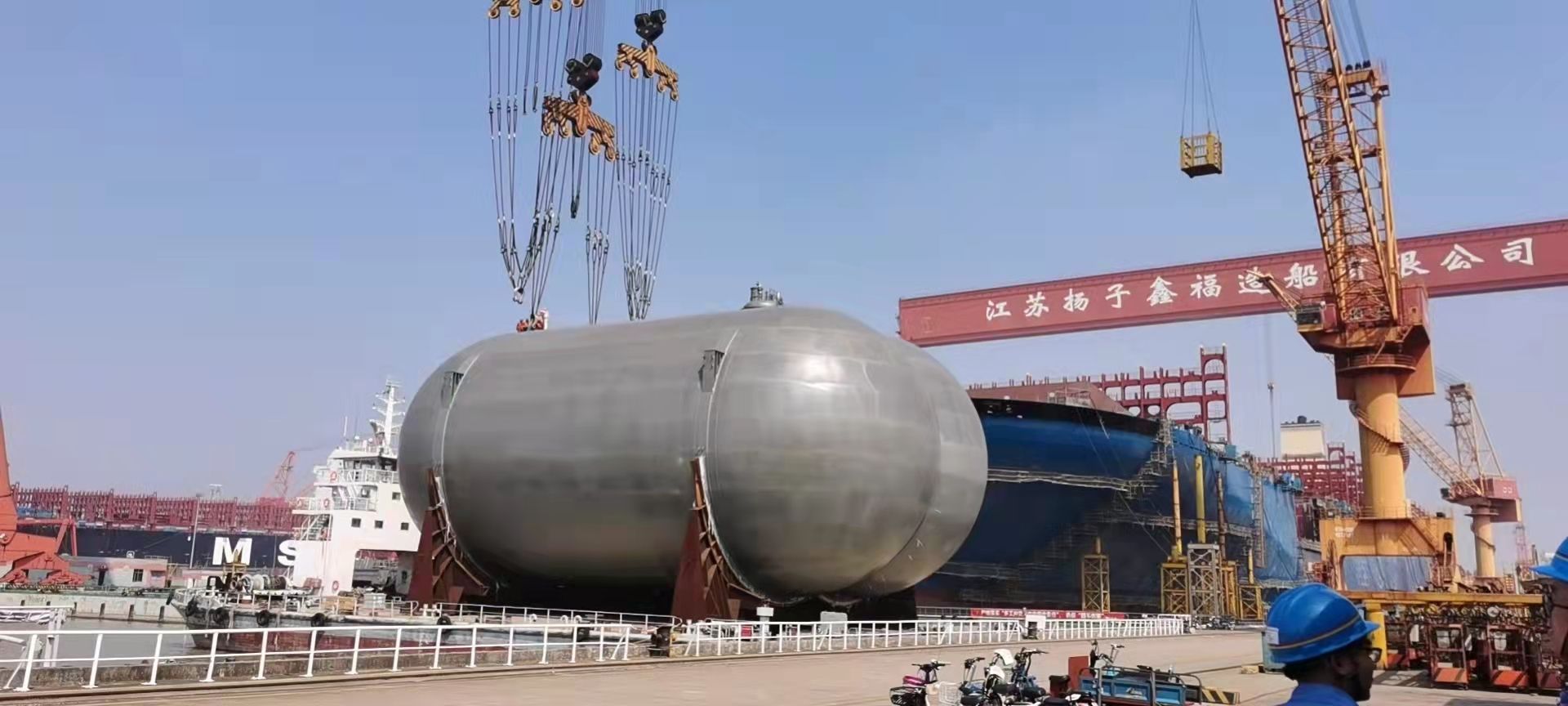 LNG-powered MSC Washington launched in China - LNG Prime