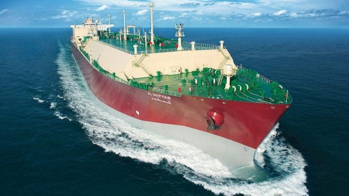 GTT to support Nakilat's LNG fleet - LNG Prime