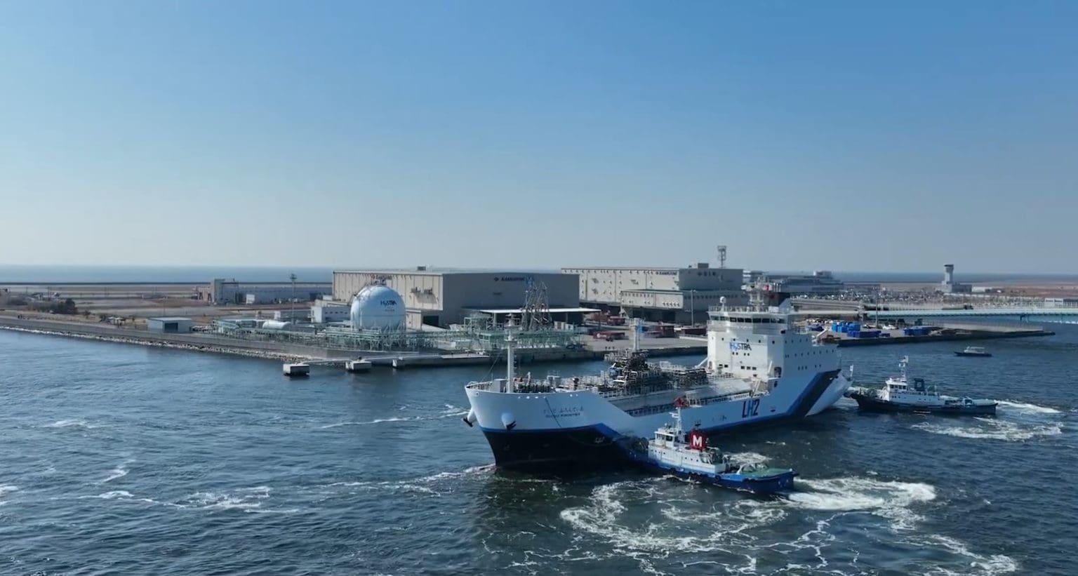 Video: Suiso Frontier delivers first liquefied hydrogen shipment to ...