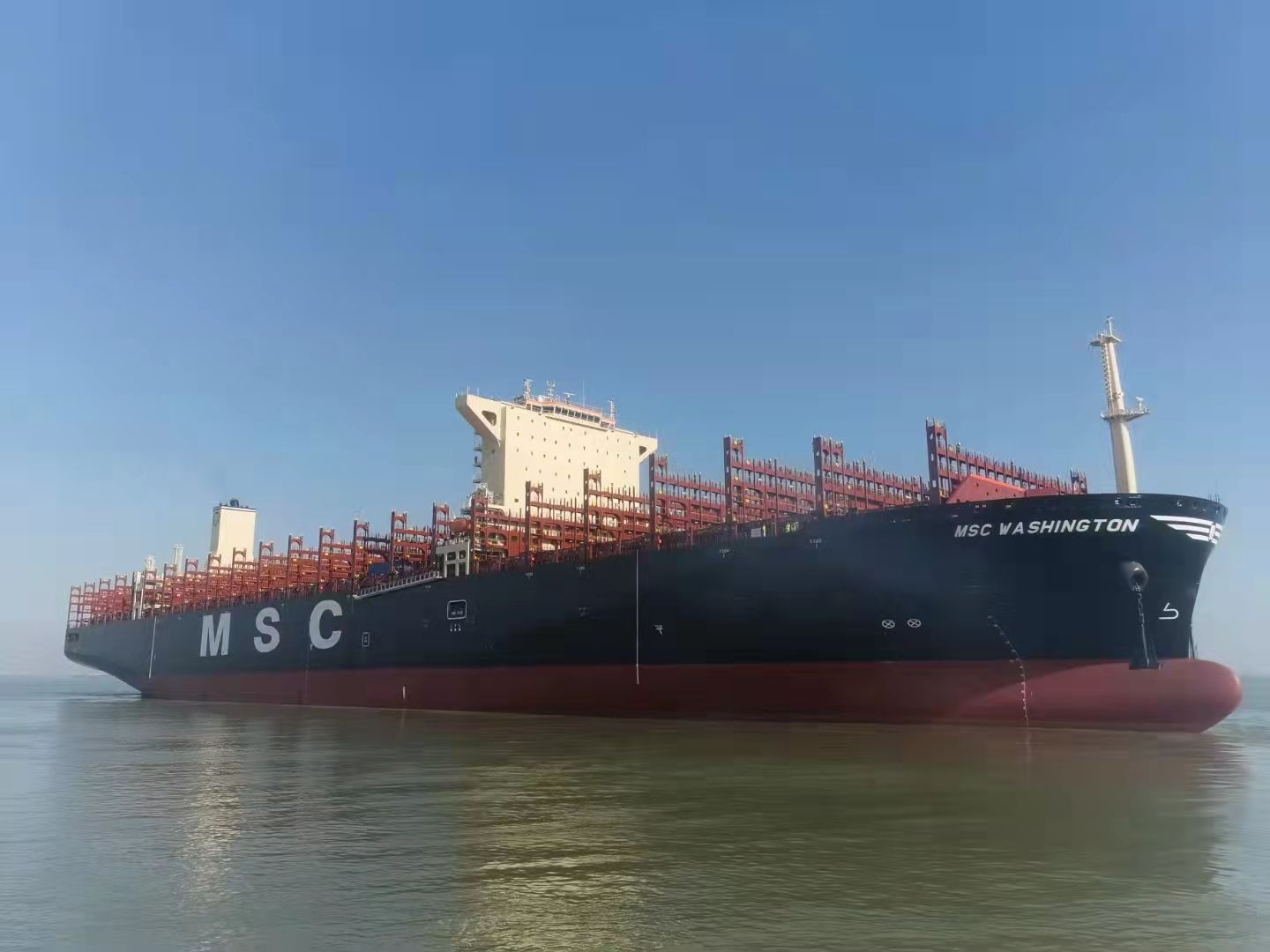 MSC to start using its first LNG-powered containership - LNG Prime