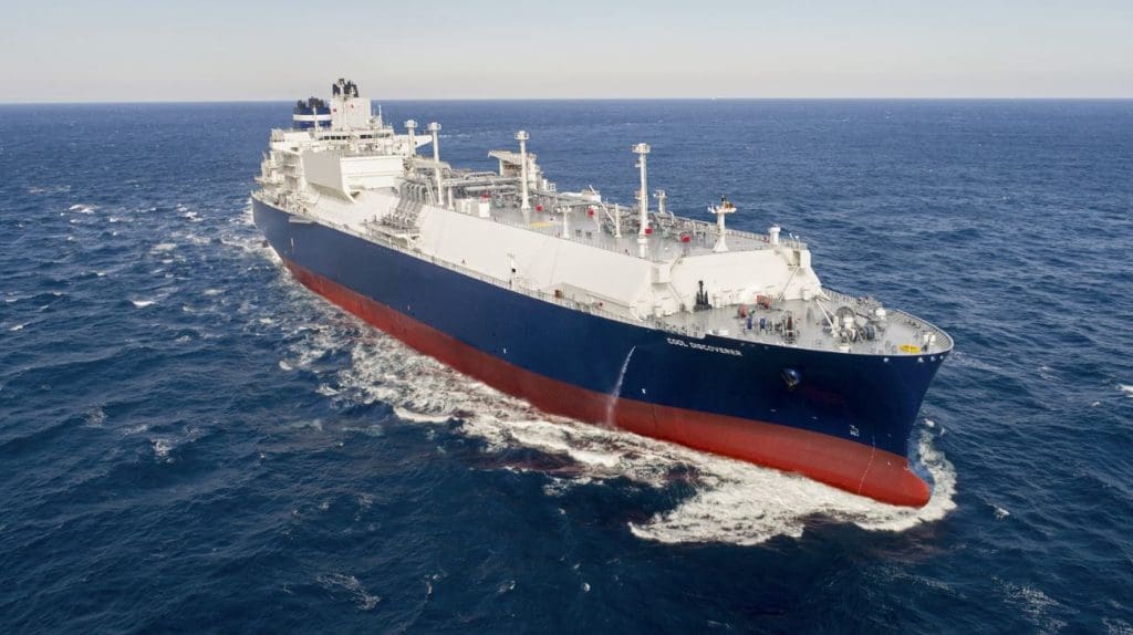 Trinidad's Atlantic LNG ships 4500th cargo - LNG Prime