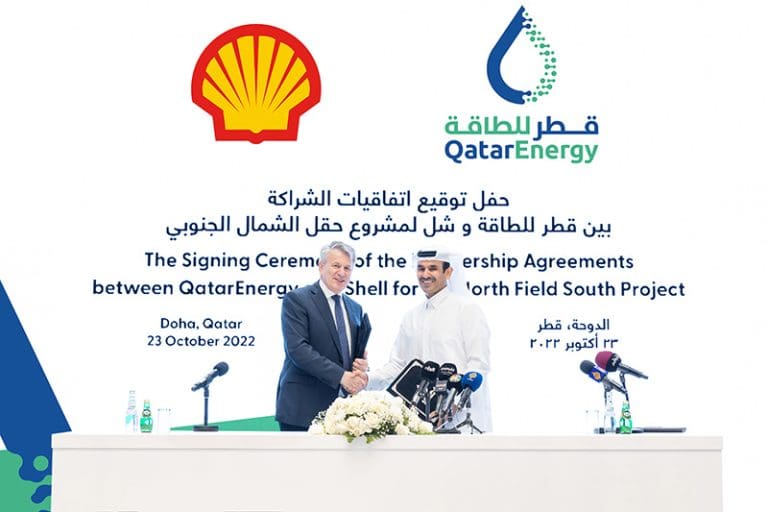 QatarEnergy selects Shell as partner in NFS LNG project - LNG Prime