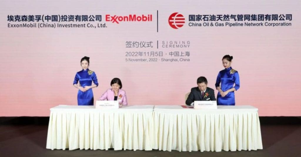 ExxonMobil pens collaboration deal with PipeChina - LNG Prime