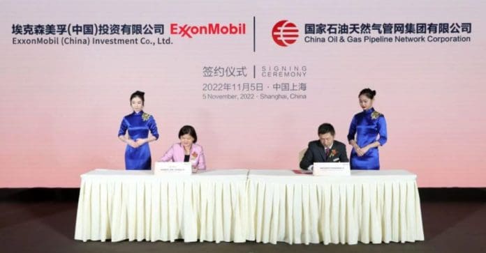 ExxonMobil pens collaboration deal with PipeChina - LNG Prime