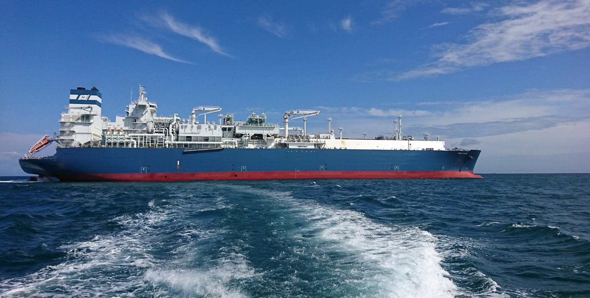 RWE: Brunsbuettel FSRU to pick up first LNG cargo in Spain - LNG Prime