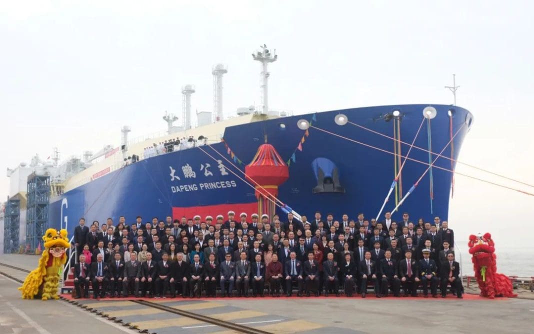 Hudong-Zhonghua delivers first LNG carrier to Shenzhen Gas - LNG Prime