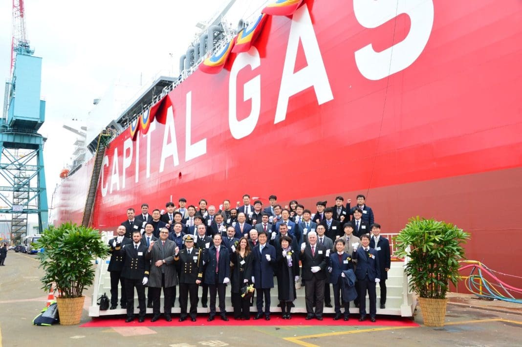 Capital Product Partners takes delivery of seventh LNG carrier - LNG Prime