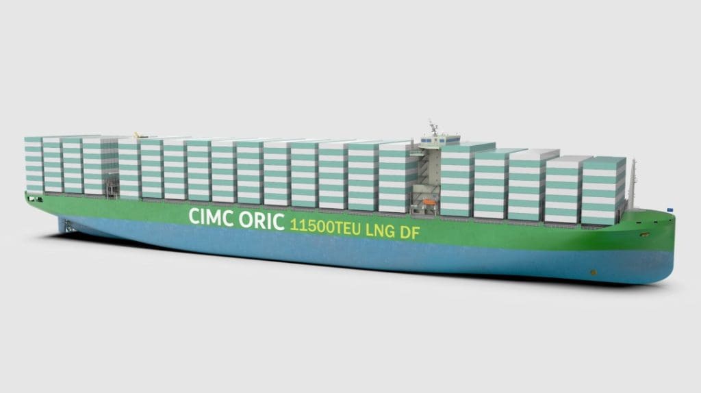 China's CIMC reveals more details on MSC's LNG-powered containership ...