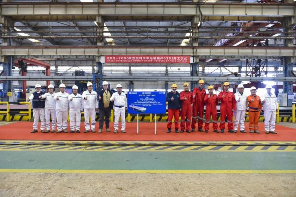 China Merchants yard kicks off work on LNG-fueled PCTC for EPS - LNG Prime