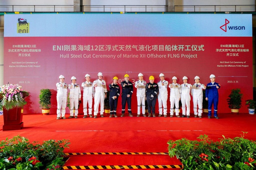 Wison cuts steel for Eni's Congo floating LNG producer - LNG Prime