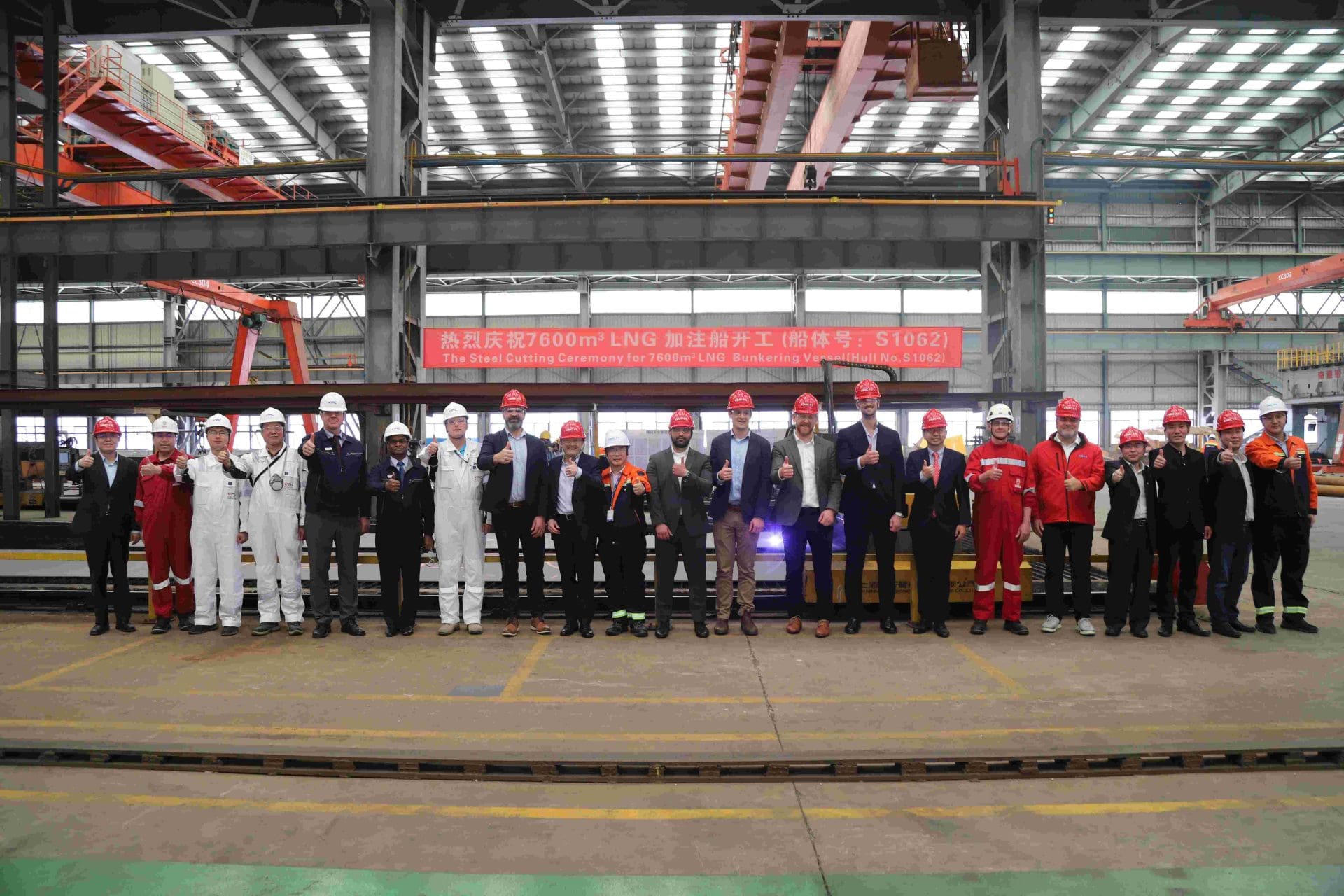 CIMC SOE starts work on Seaspan’s second LNG bunkering ship - LNG Prime