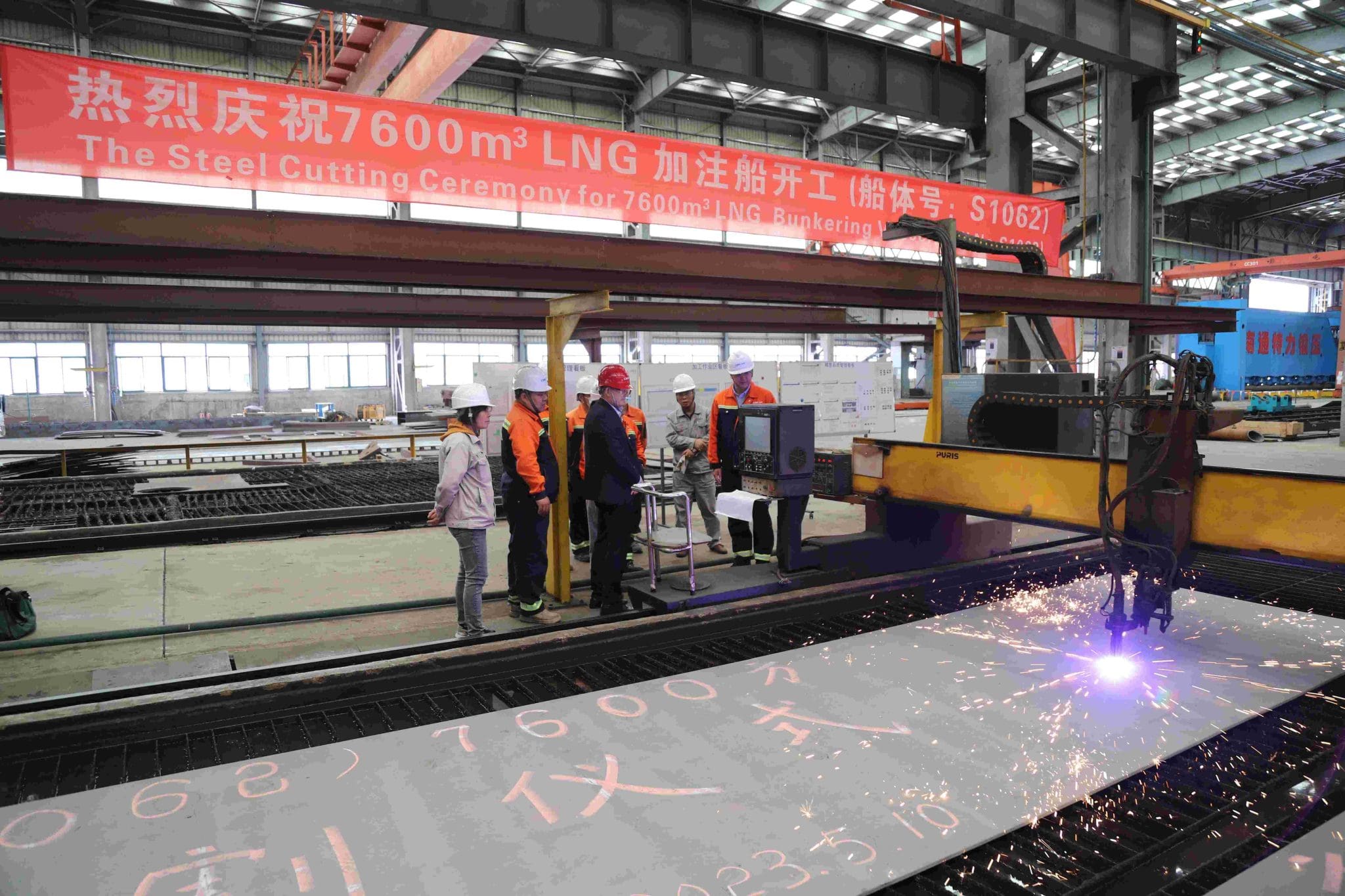 CIMC SOE starts work on Seaspan’s second LNG bunkering ship - LNG Prime