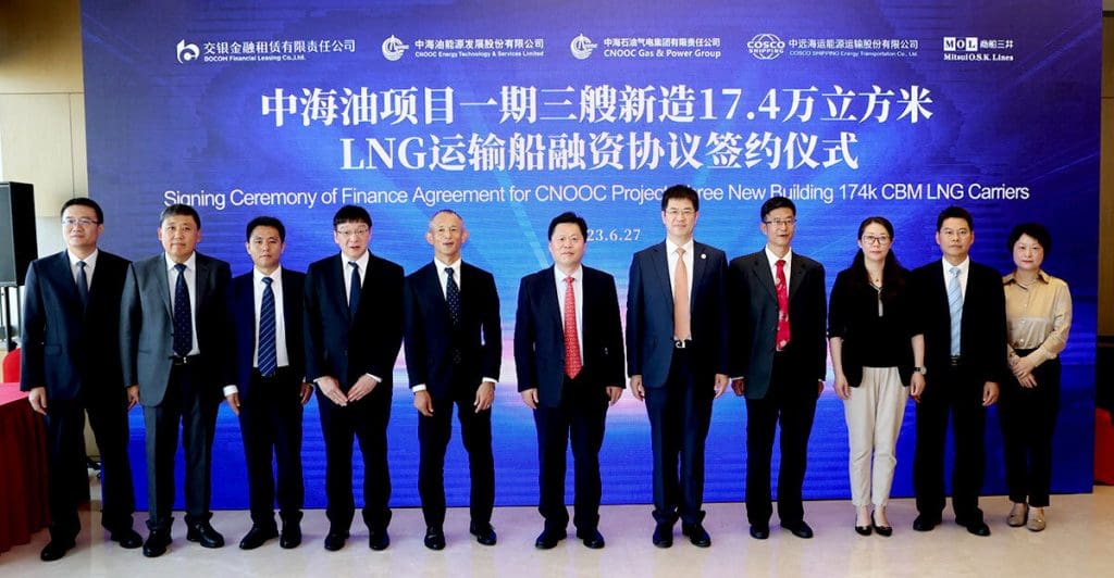 MOL and partners ink deal with China's BOCOM Leasing for LNG carrier ...