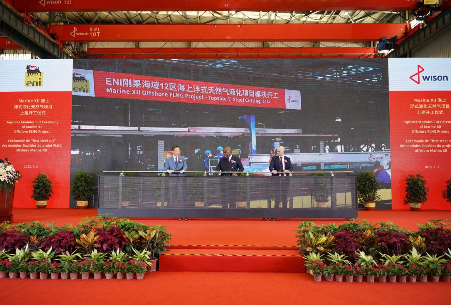 China's Wison cuts steel for Eni's Congo FLNG topsides - LNG Prime