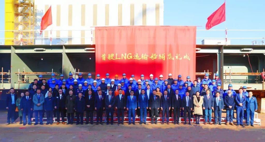 DSIC lays keel for first CMES LNG carrier - LNG Prime