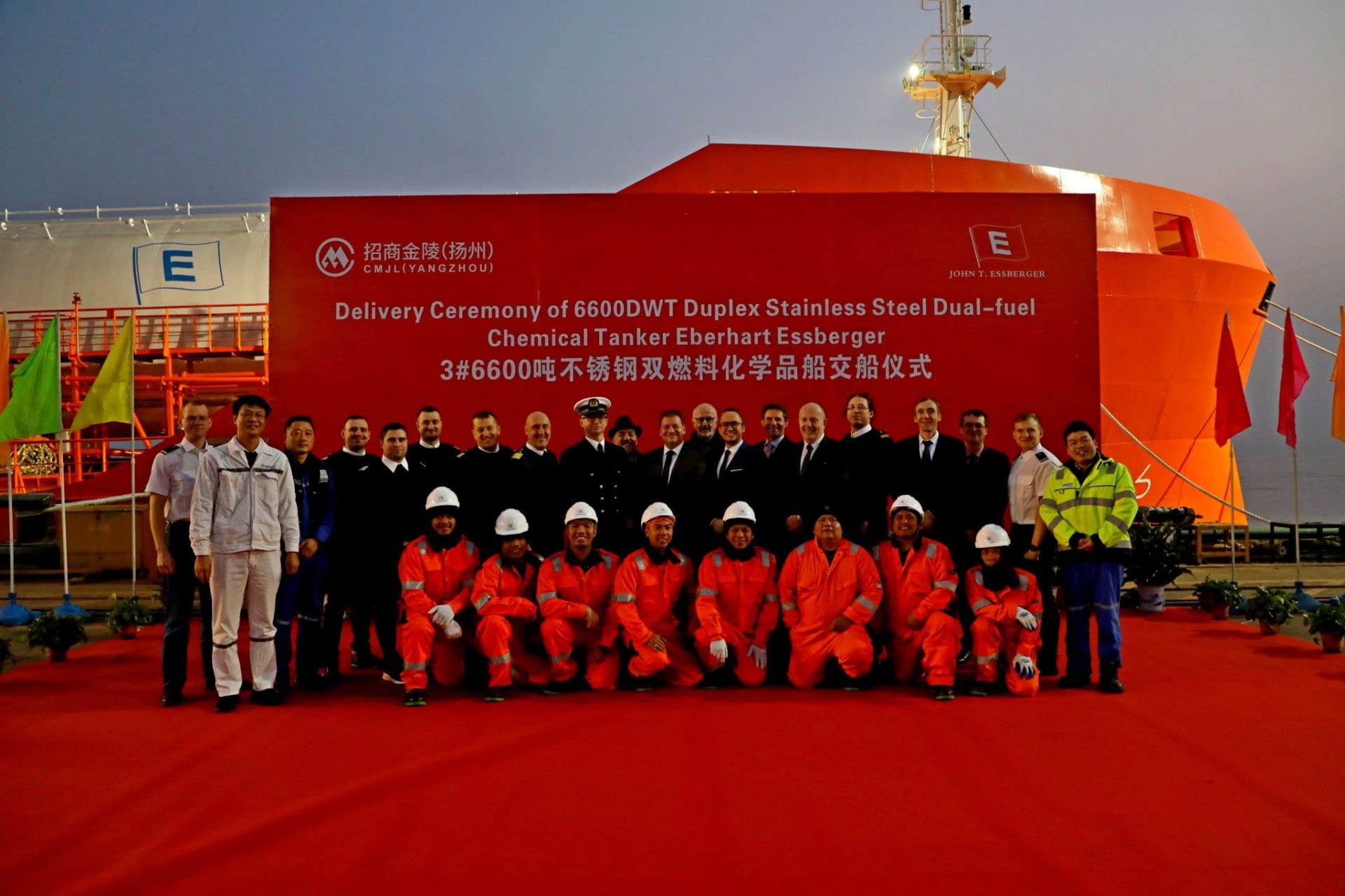 E&S Tankers takes delivery of third LNG-powered vessel - LNG Prime