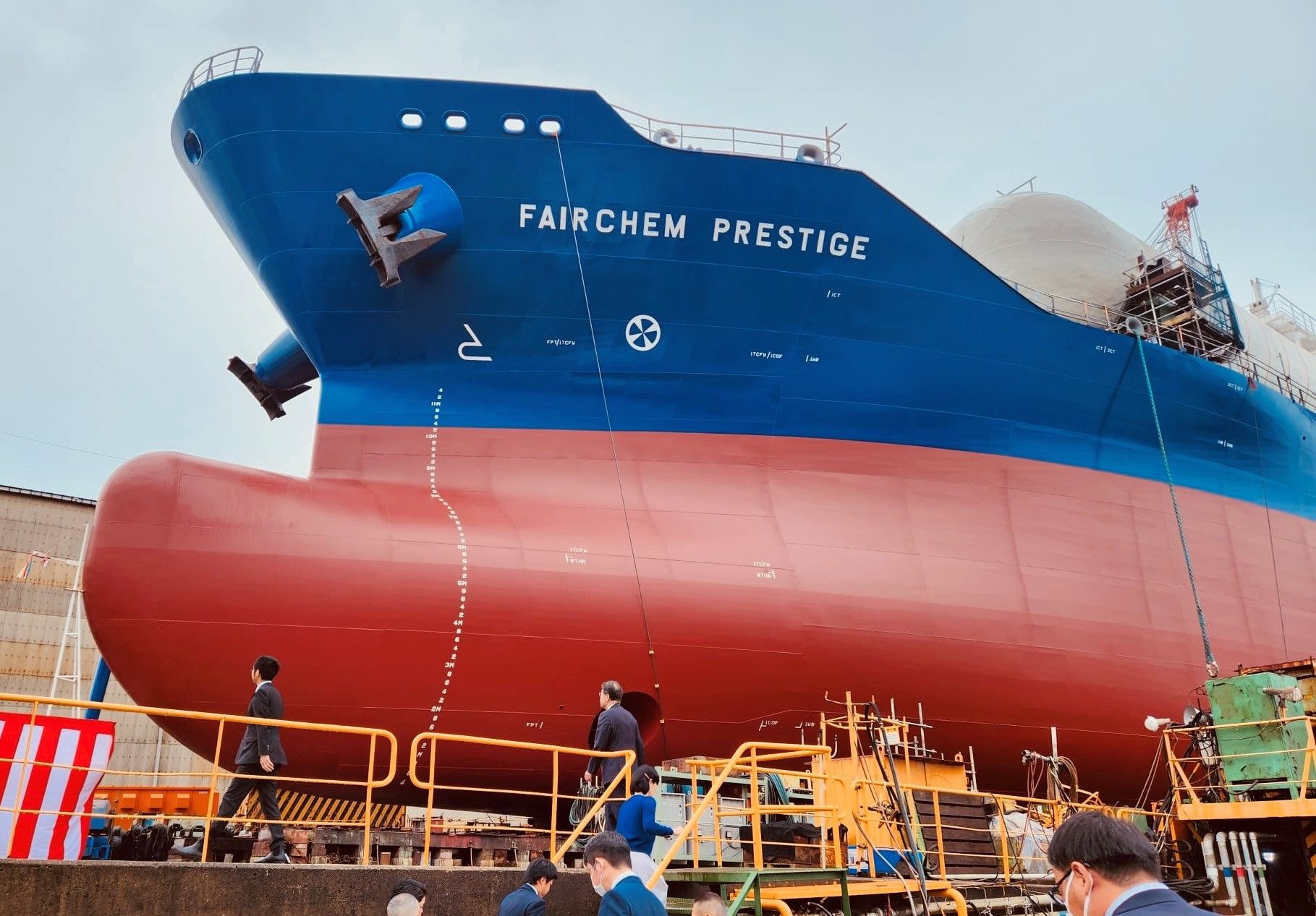 Fairfield Chemical’s LNG-powered tanker floated out in Japan - LNG Prime