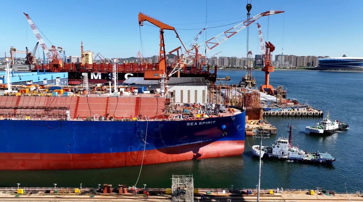 DSIC launches first CMES LNG carrier - LNG Prime
