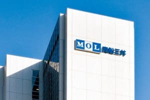 Japan’s MOL charters LPG carrier duo to TotalEnergies - LNG Prime