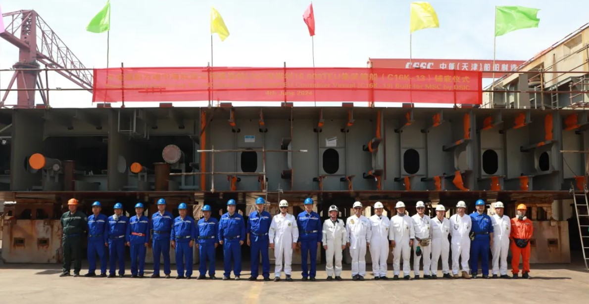 DSIC lays keels for MSC's LNG-powered containership duo - LNG Prime