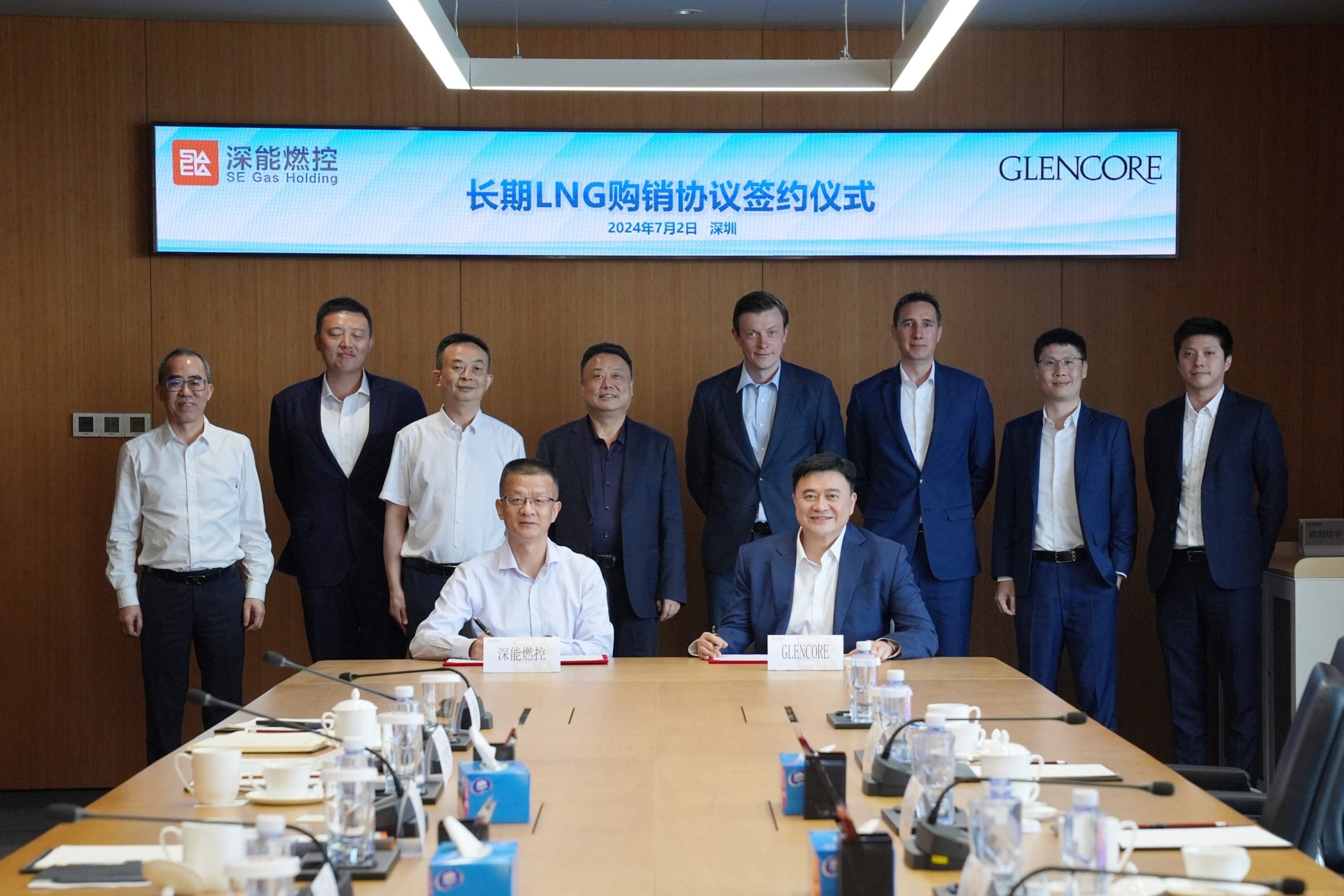 Glencore seals long-term LNG supply deal with China’s Shenzhen Energy ...