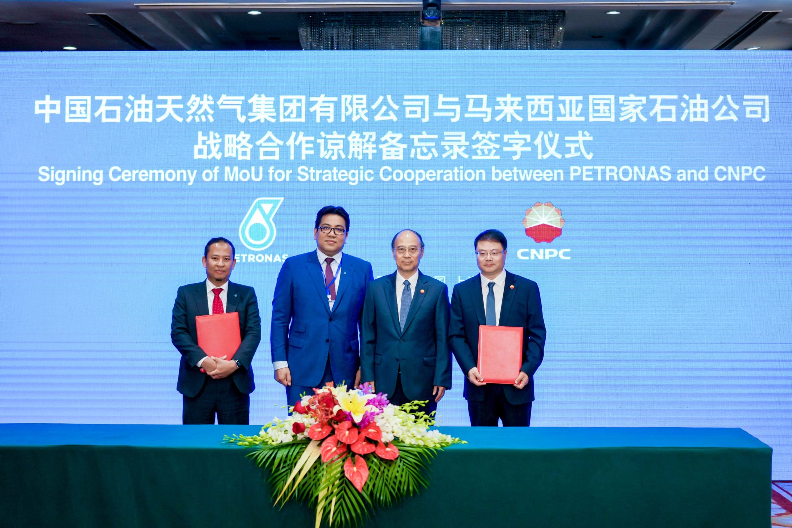 Petronas, CNPC strengthen LNG ties - LNG Prime