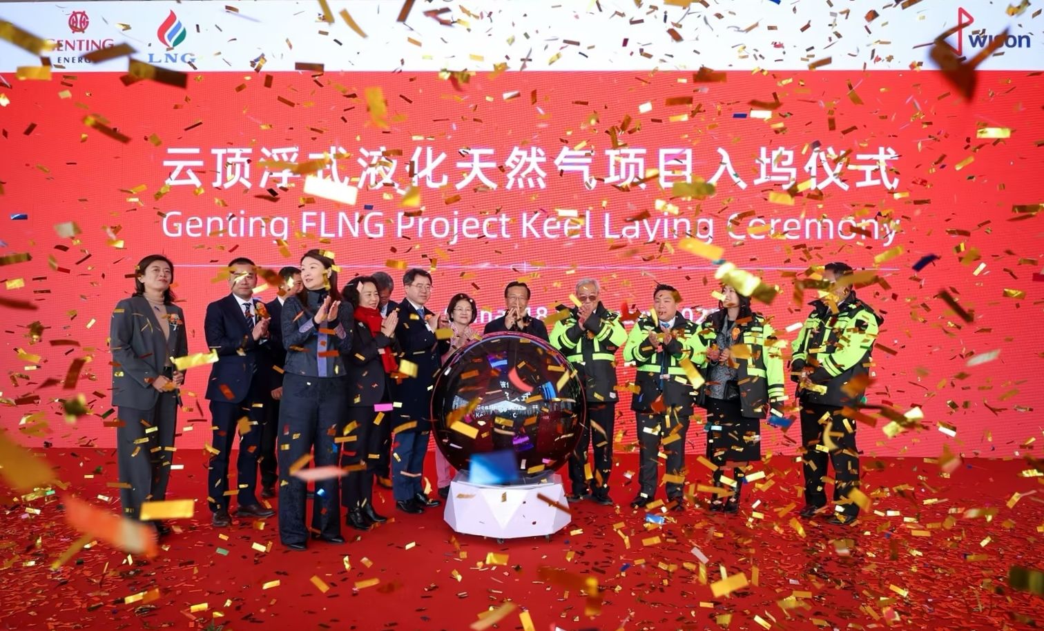 Wison lays keel for Indonesian FLNG - LNG Prime