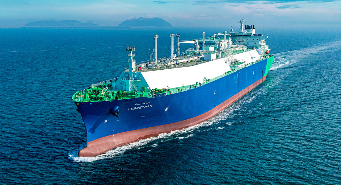 Hanwha Ocean delivers 200th LNG carrier - LNG Prime