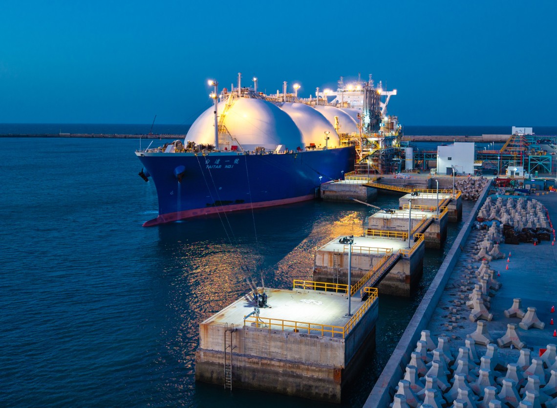 Taiwan’s CPC nears launch of Guantang LNG import terminal - LNG Prime