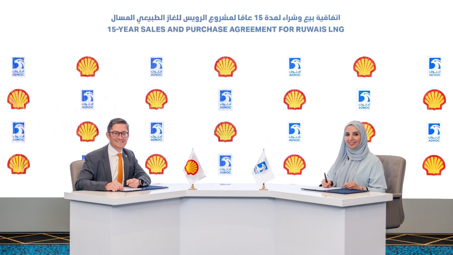 Adnoc, Shell seal 15-year Ruwais LNG SPA - LNG Prime