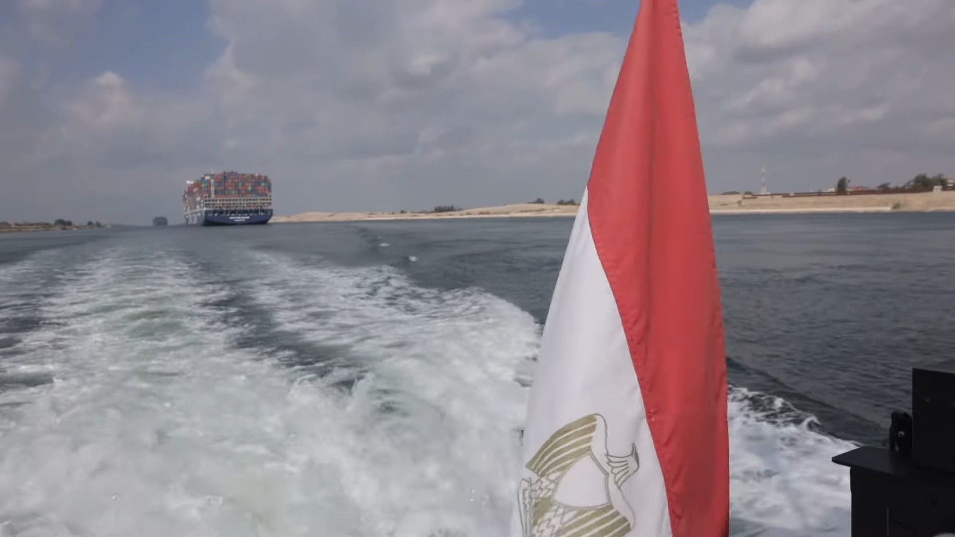Egypt’s Suez Canal to get LNG bunkering terminal - LNG Prime