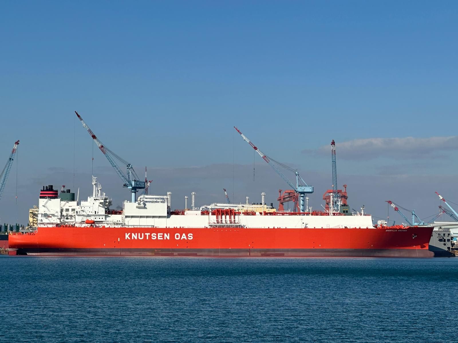 Knutsen, Engie take delivery of LNG carrier - LNG Prime