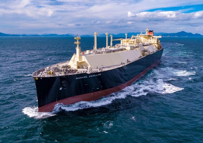 Wartsila bags maintenance gig for MOL's LNG carriers - LNG Prime