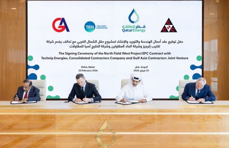 QatarEnergy awards North Field West EPC gig to Technip Energies JV ...