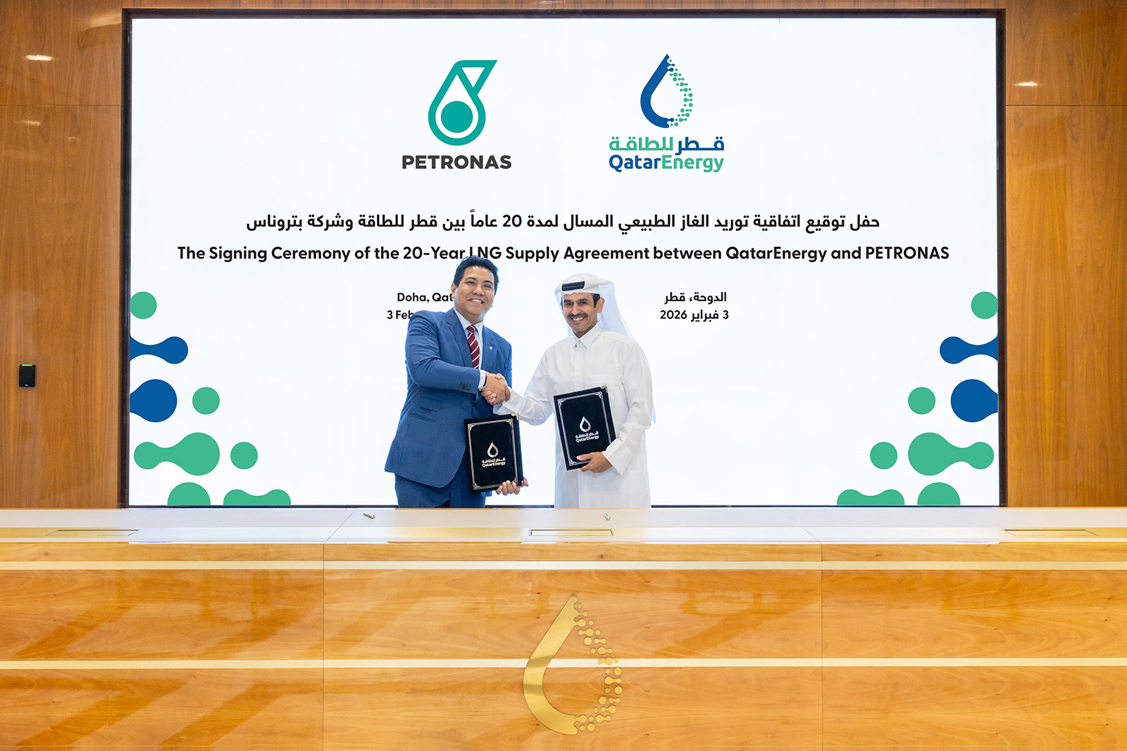 QatarEnergy pens 20-year LNG SPA with Malaysia's Petronas - LNG Prime