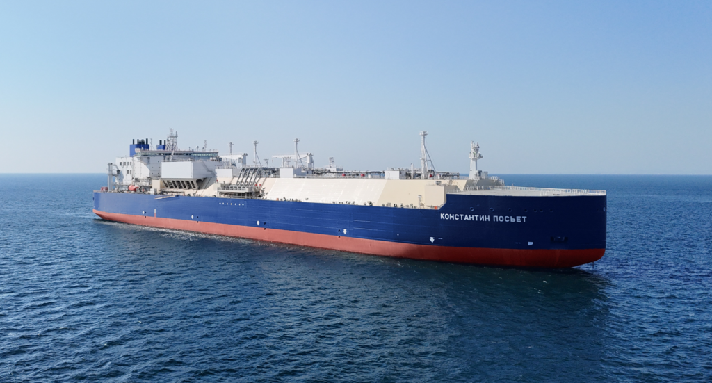 Zvezda delivers second Russian-built ice-class LNG carrier to ...